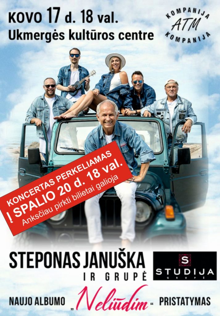 Ukmergės kultūros centras | ukmergeskc.lt